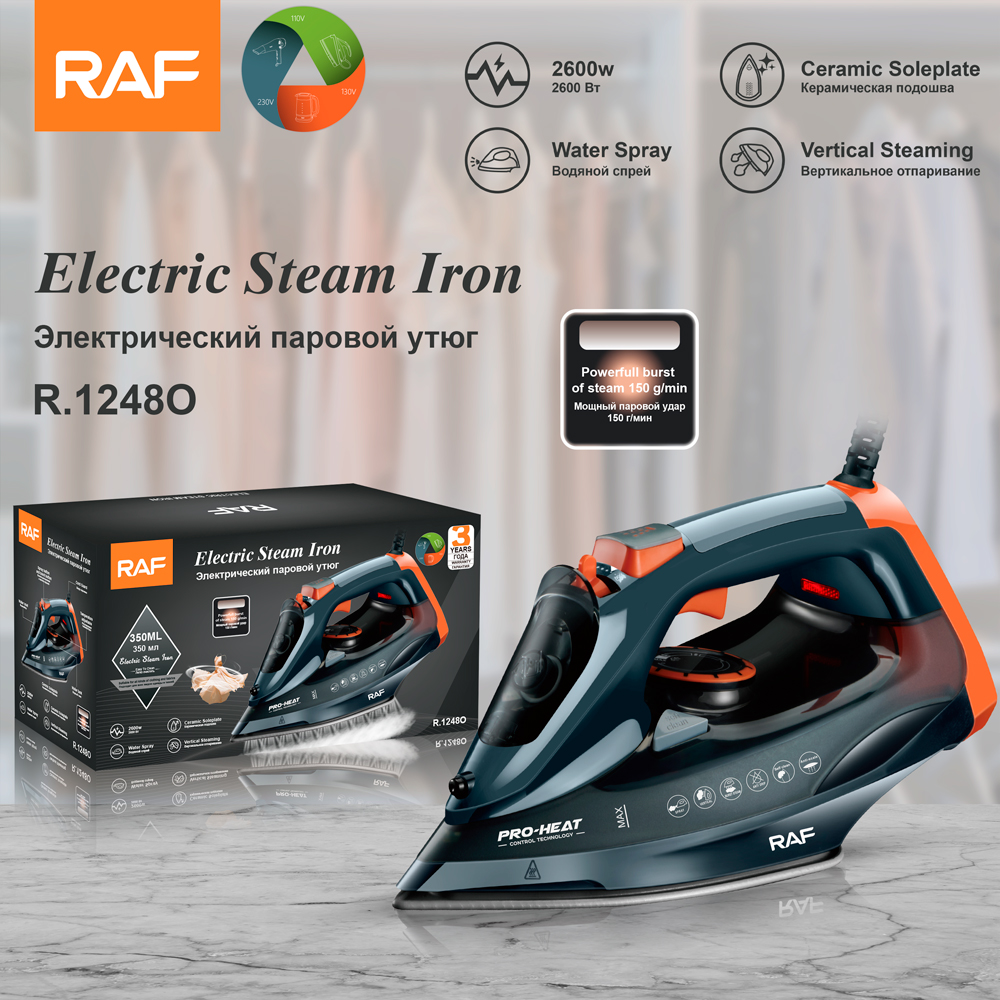 Steamer Irons - RAF
