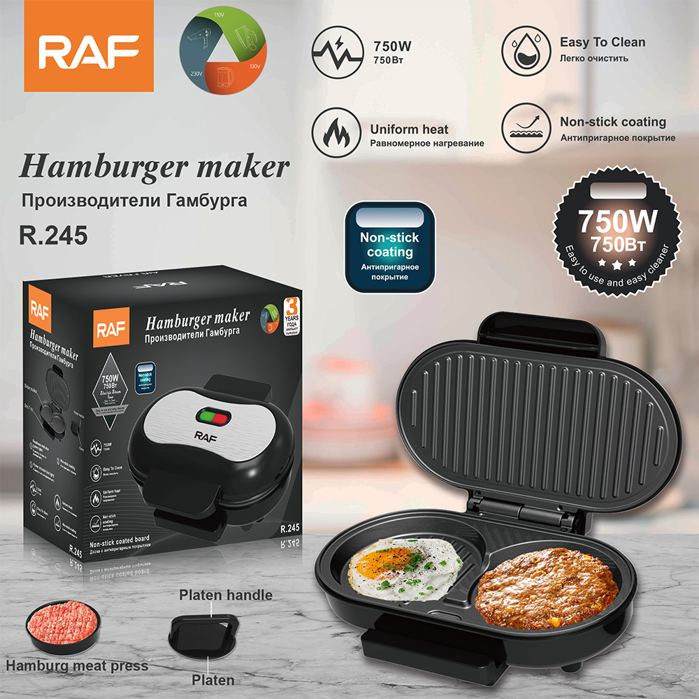 Hamburger Maker - RAF