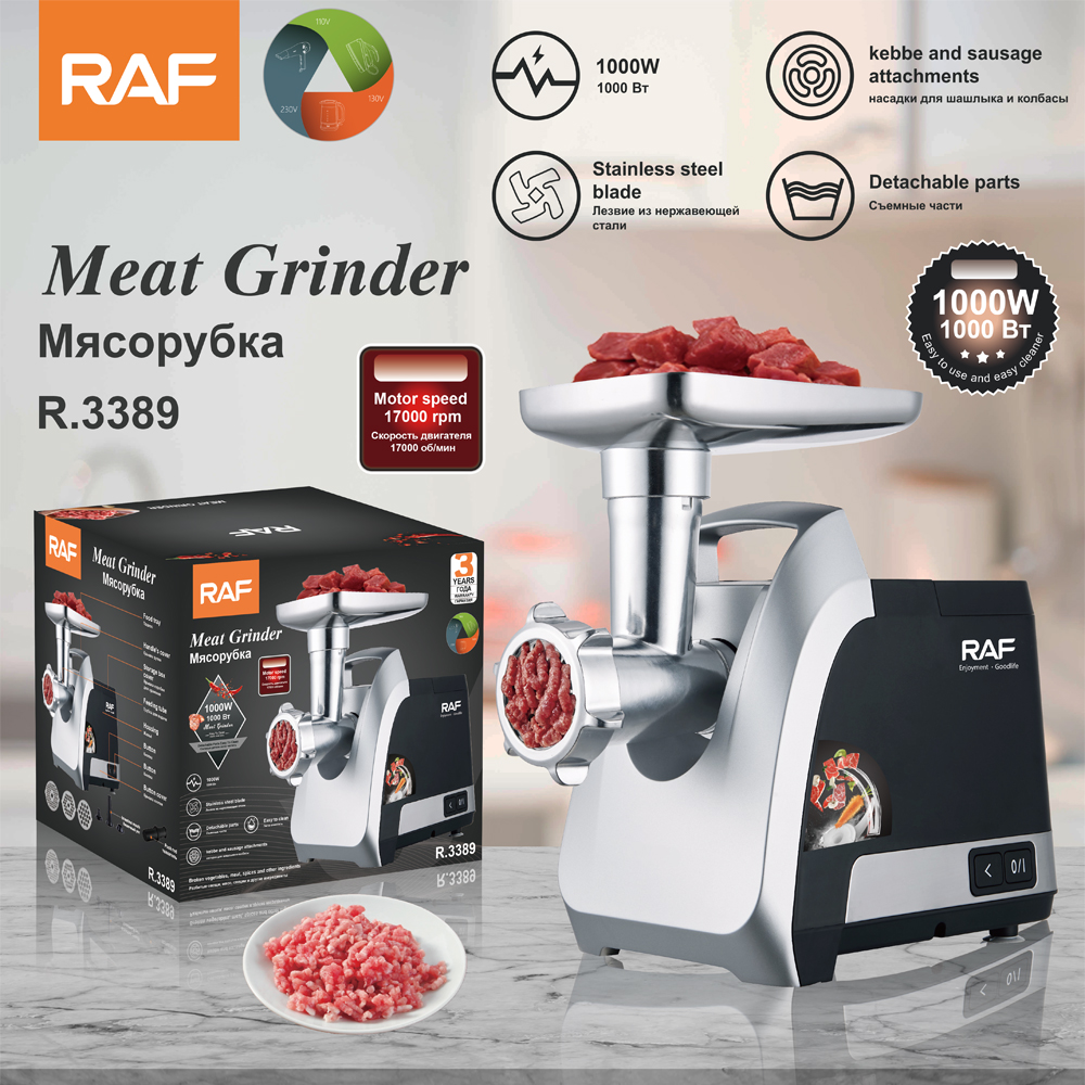 Electric Meat Grinder - RAF