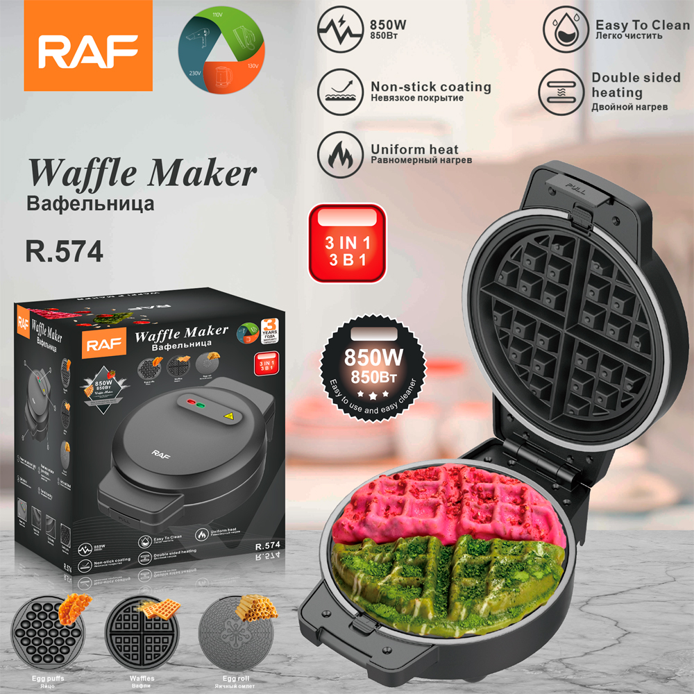 Waffle Maker - RAF
