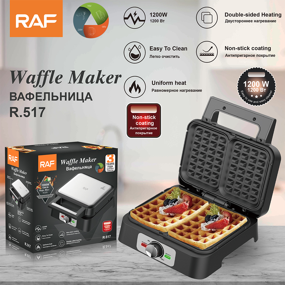 Waffle Maker - RAF