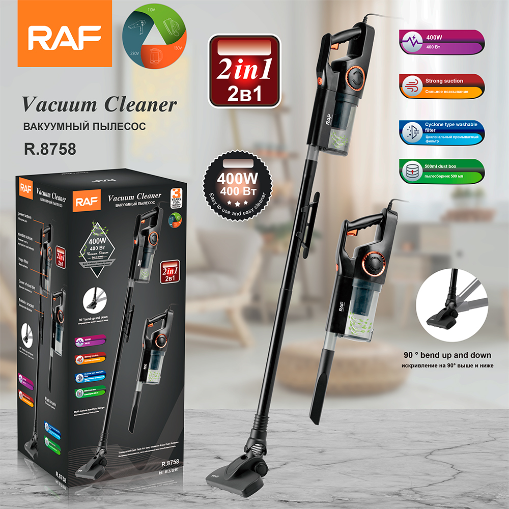 Car Stick Vacuum Cleaner | RAF