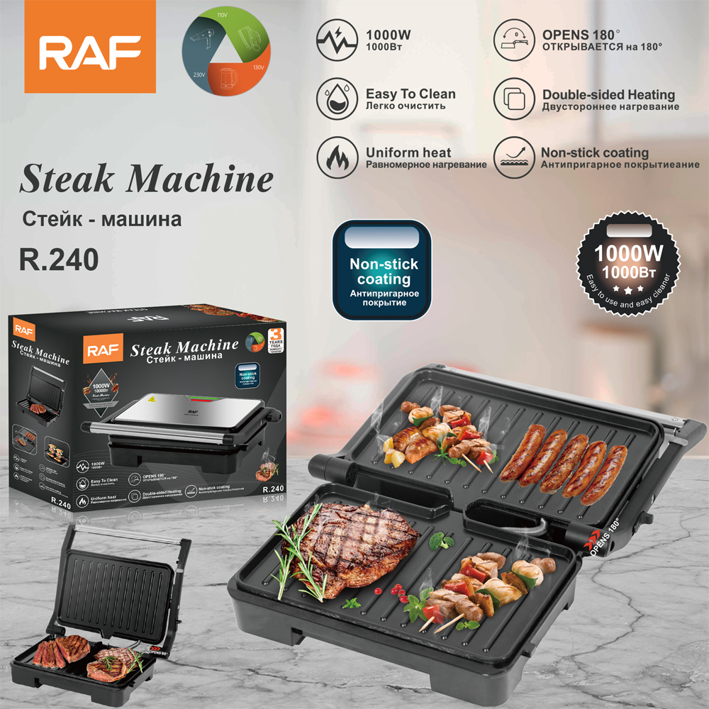 Steak Grill - RAF