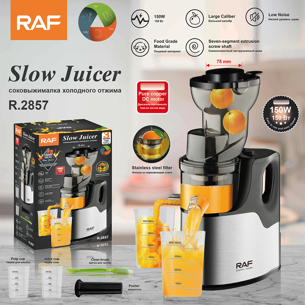 Juicer Machine - RAF