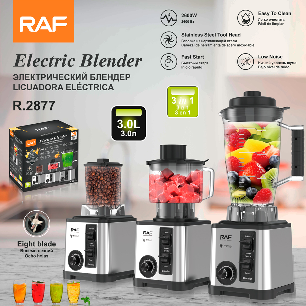 Electric Blender - RAF