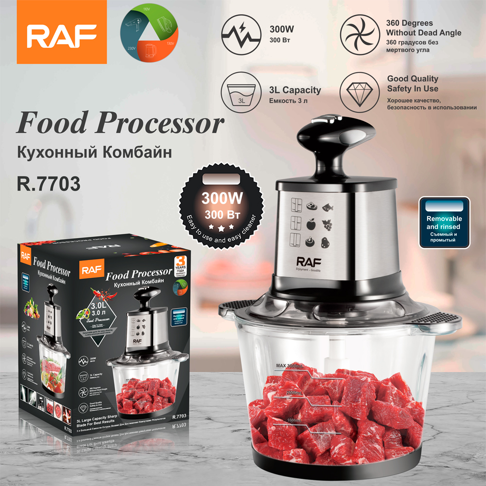 Food Processor - RAF