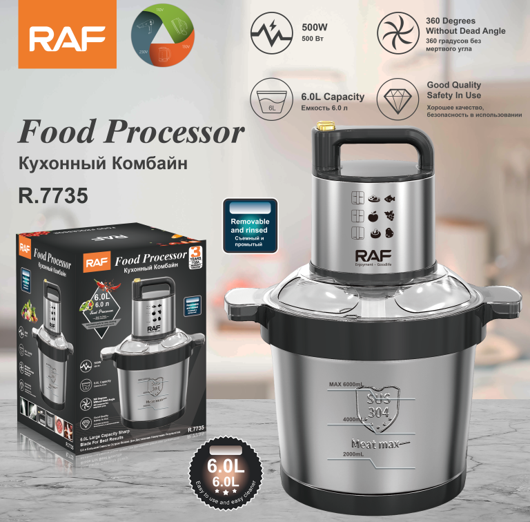 Food Mixer - RAF