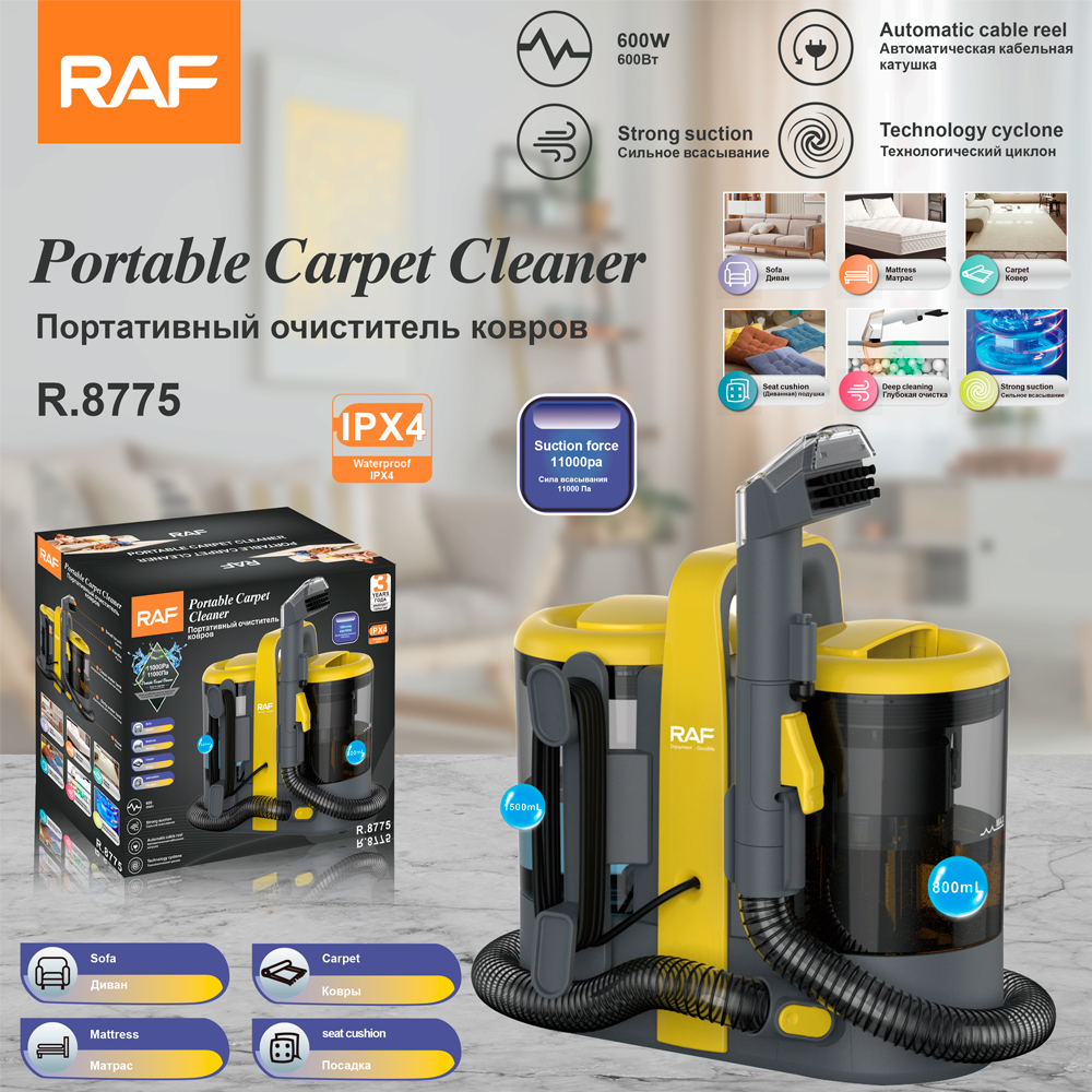 Carpet Cleaner - RAF