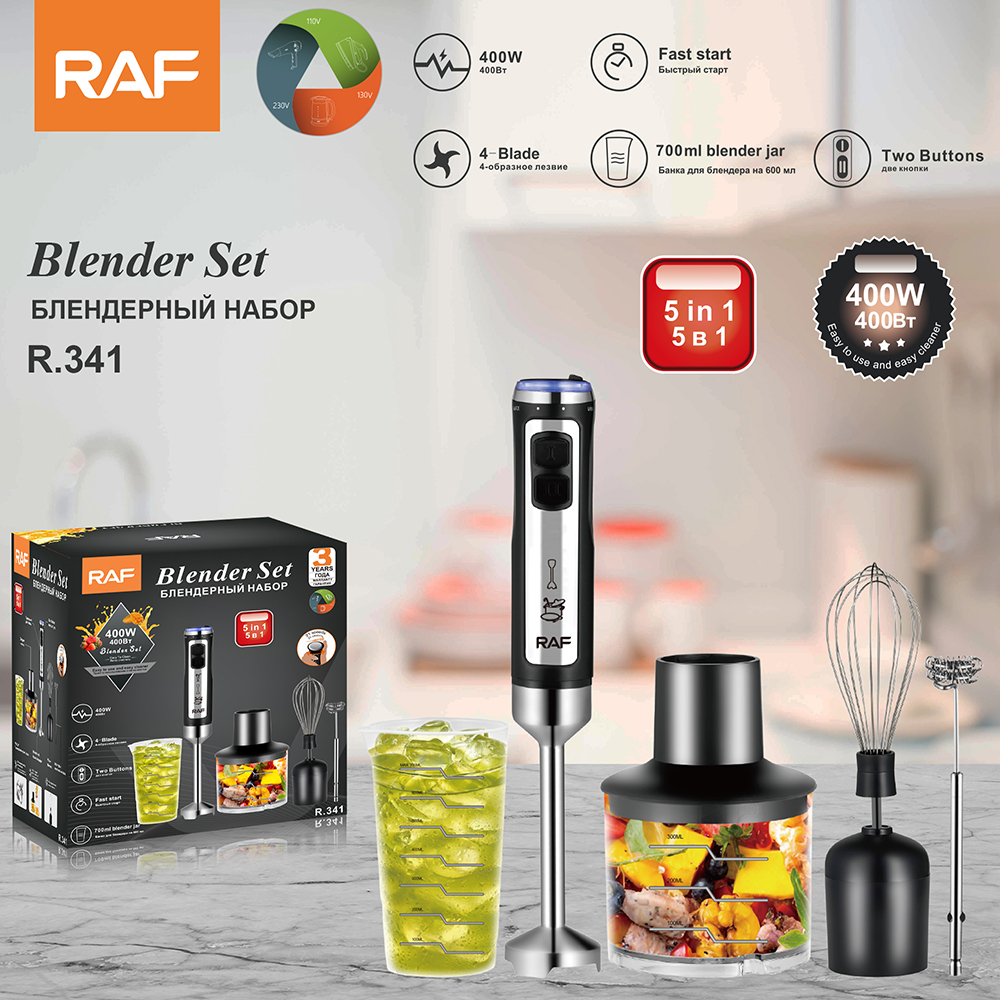 Hand Blender - RAF