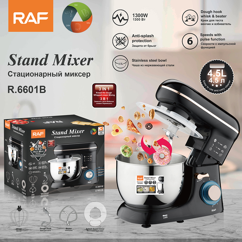 Stand Mixer - RAF