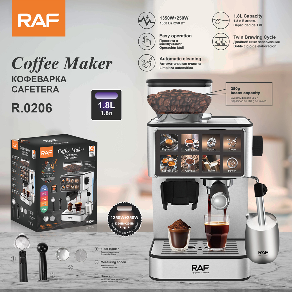 RAF Coffee Brewing Machine Commercial Smart Espresso Machine Coffee ...