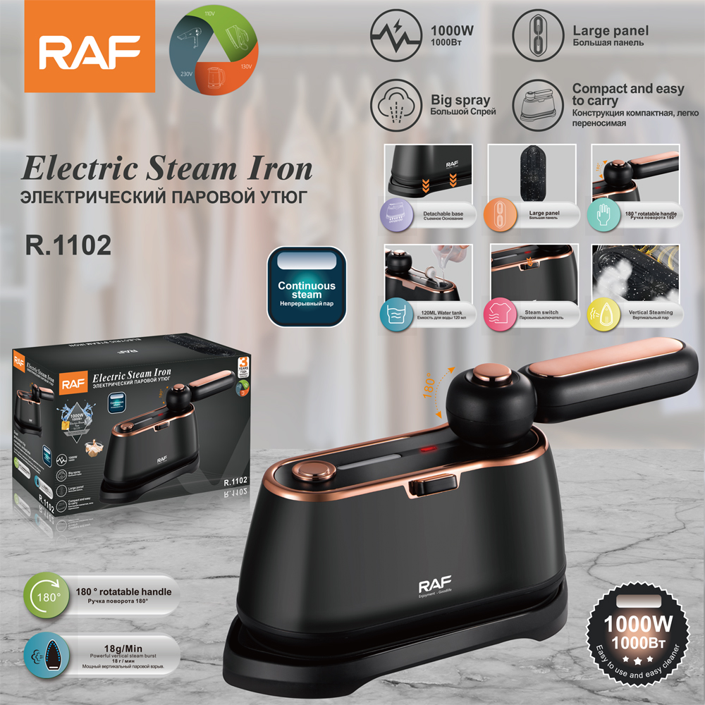 RAF Portable Iron Electric Ceramic Hotel Use Cross-Border - RAF