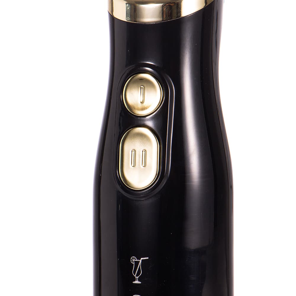 R.333 4 Blade Design 500w Speed Adjustable Fast Start Durable Compact ...
