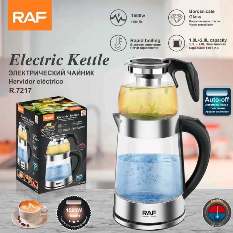 R.7217 Wave Shape Electric Soup Kettle Electric Kettle With Teapot Set ...