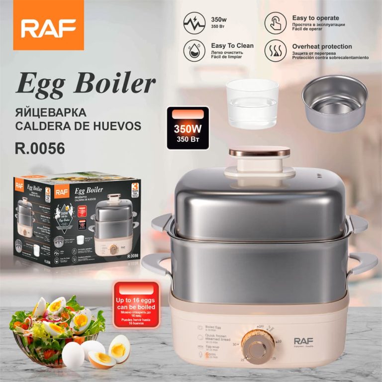 R.0056 Automatic Egg Cooker with Stainless Steel Rack Steamer for ...