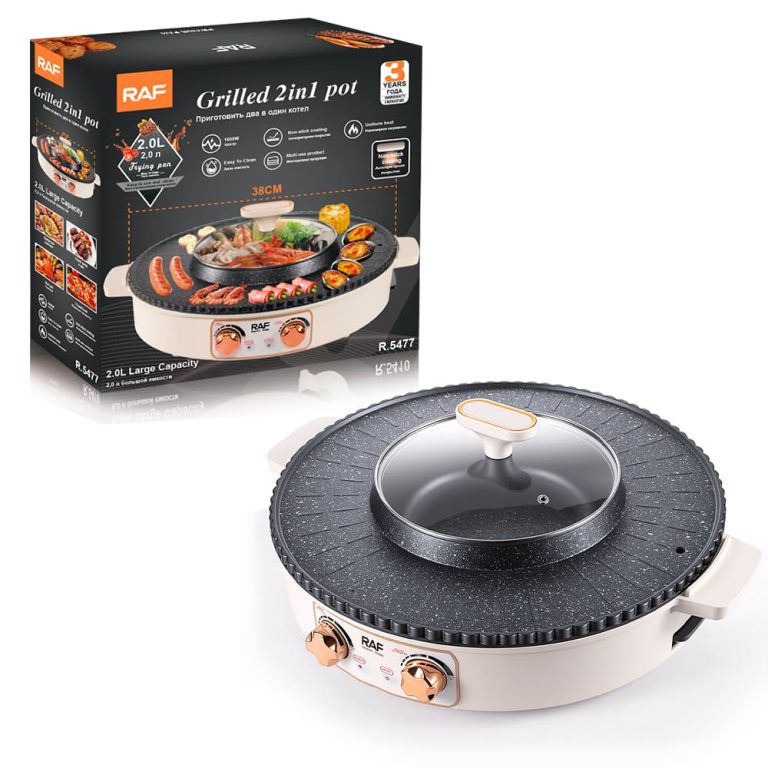 R.5477 2L Capacity Tempered Glass BBQ Simmer Boil Fry Household ...